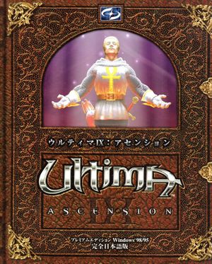 Ultima IX: Ascension (Dragon Edition) - The Codex of Ultima Wisdom, a ...